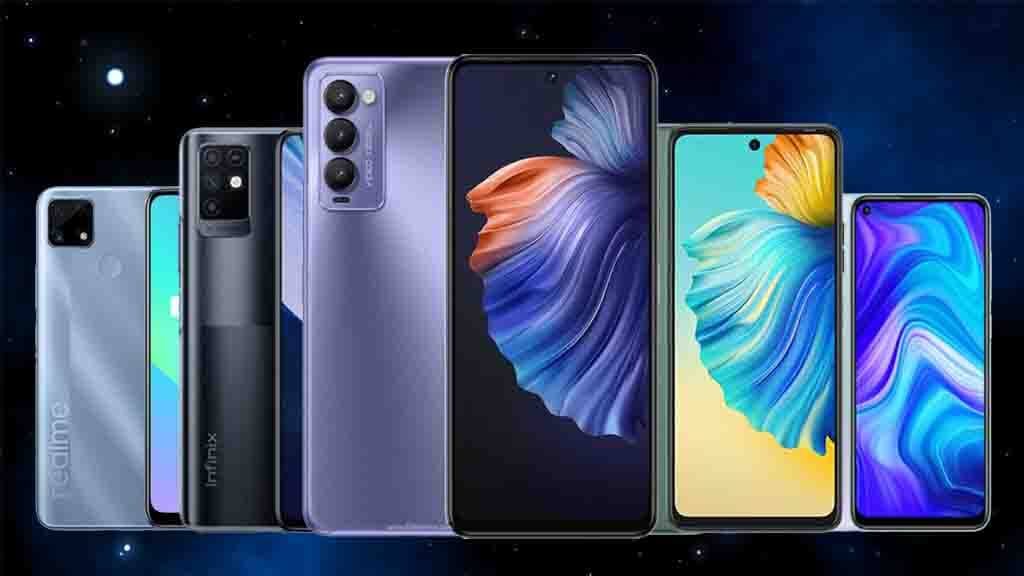 MediaTek Helio G85 Phones in Pakistan September 2022