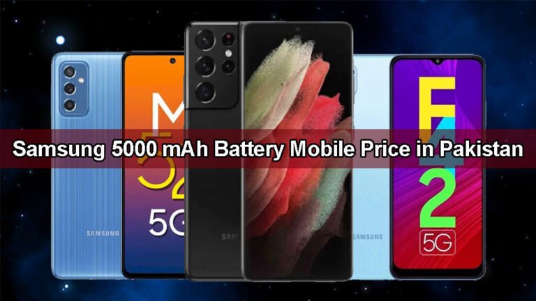 New Mobile Price In Pakistan 2025 - Mobile In Pakistan 2025